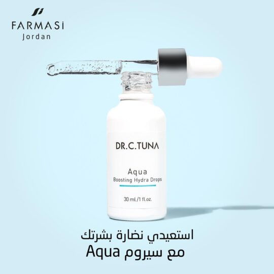 Dr. C.Tuna Aqua Boosting Hydra Drops - Farmasi Jordan
