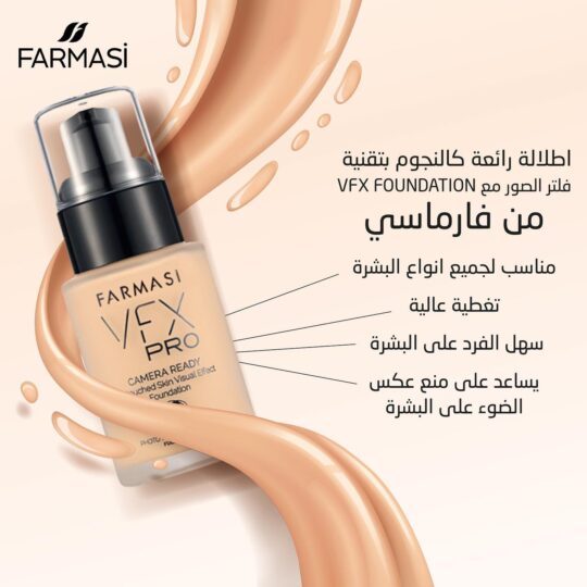 Farmasi VFX PRO Foundation – Farmasi Jordan
